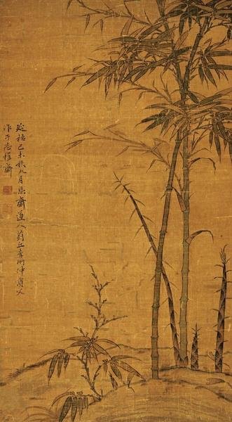 Li Kan - Green Bamboo - Art Print - Global Gallery